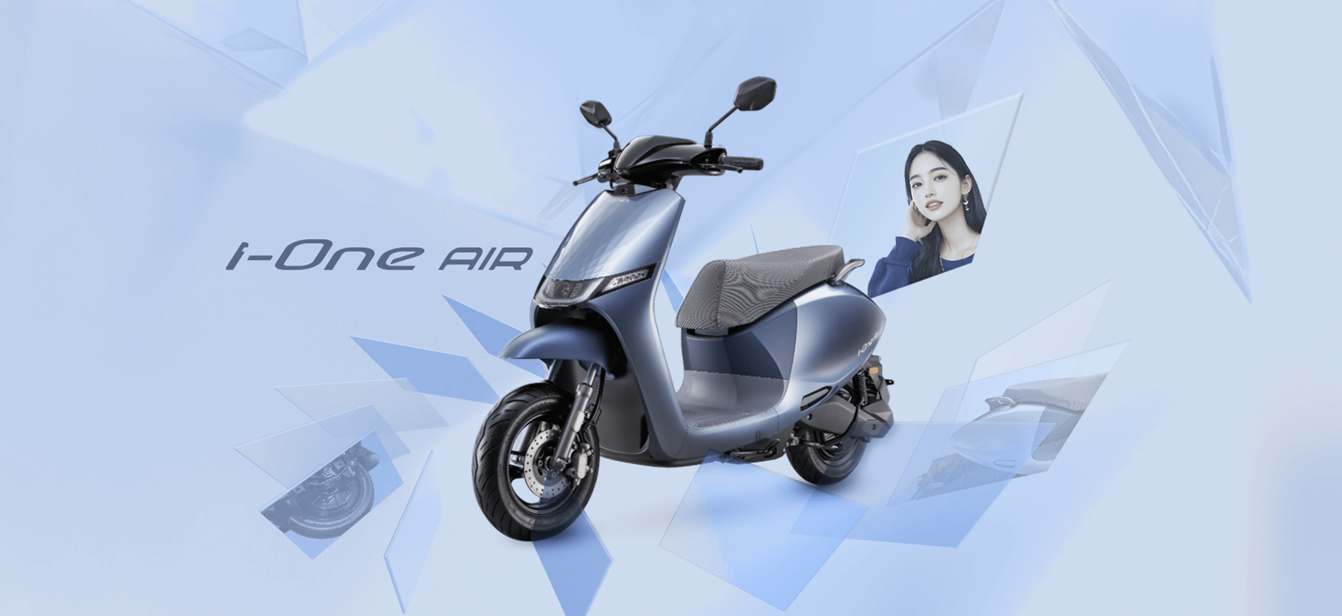 i-One Air輕盈綠牌電動機車-光陽電動車Ionex