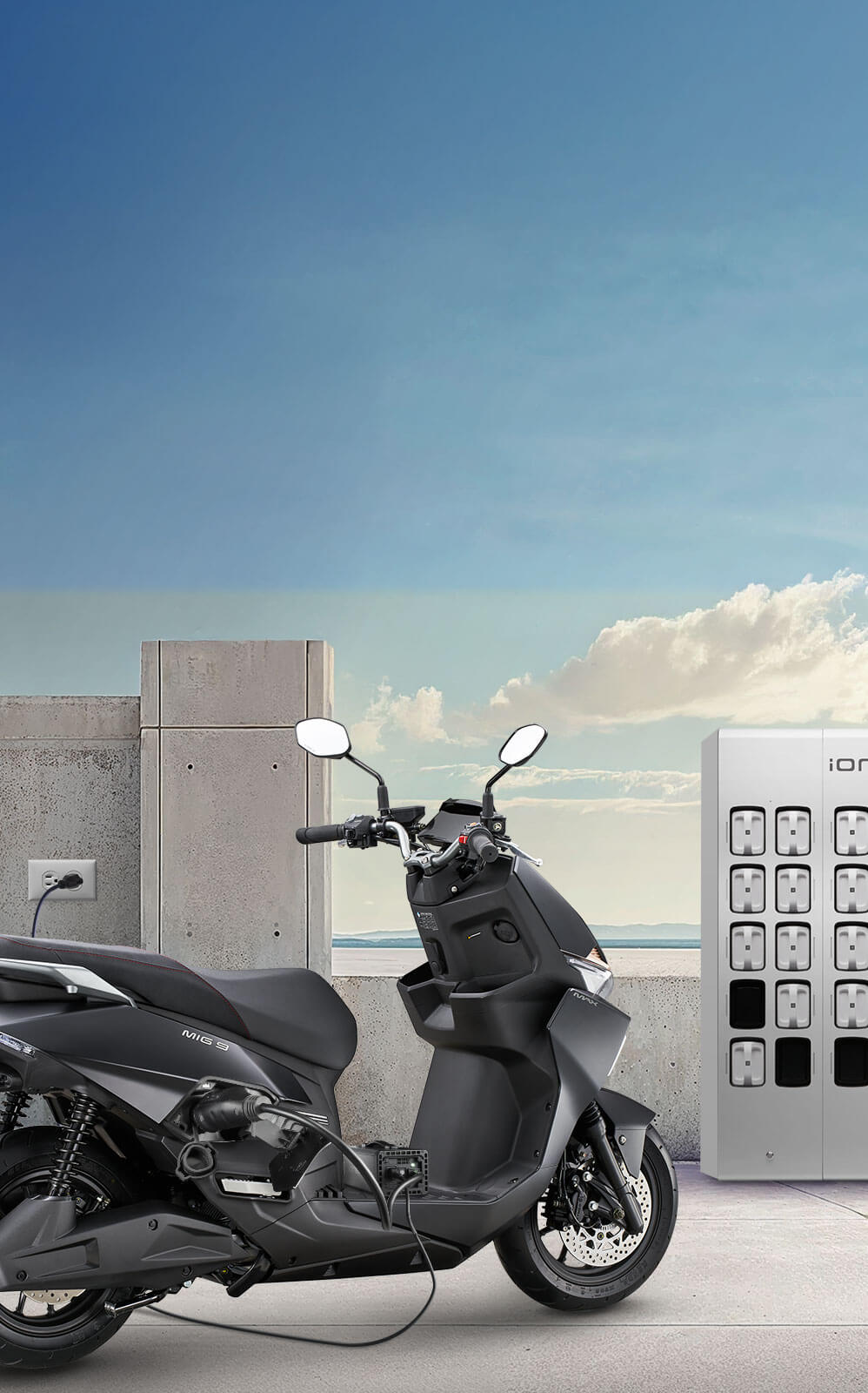 MiG 9-創新無界偉大無限X充換兩用電動機車｜Ionex光陽電動車